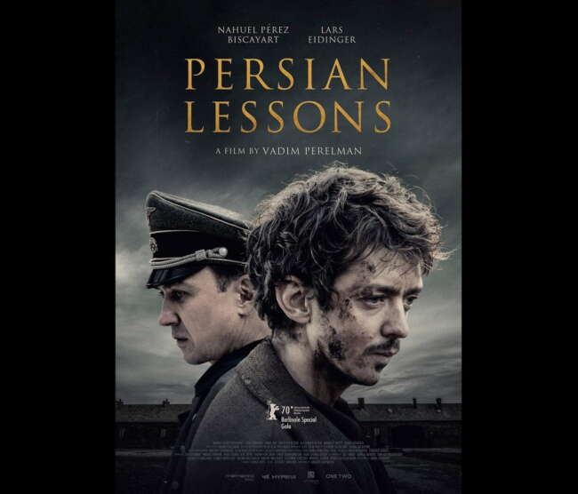 معرفی فیلم درس های فارسی 2020 ( persian lessons )